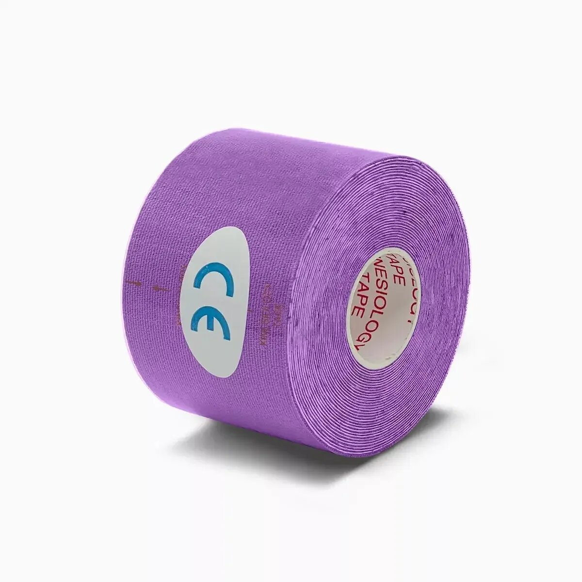 Кинтезиологическая лента хлопковая 1/4/6 шт. 7.5cmX500cm, Фиолетовый, Purple