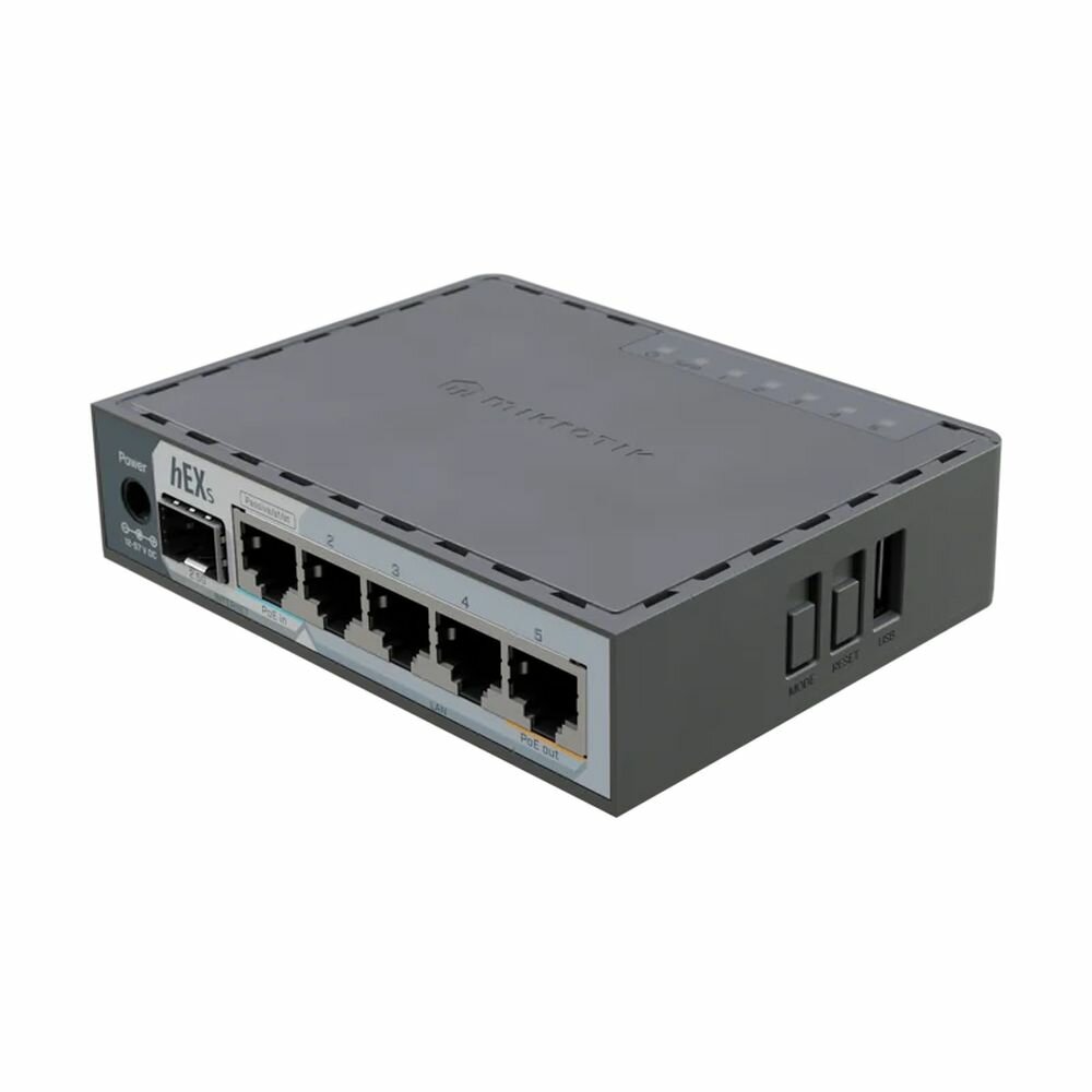 Роутер MIKROTIK HEX S(2025), (E60iUGS) — фото 1