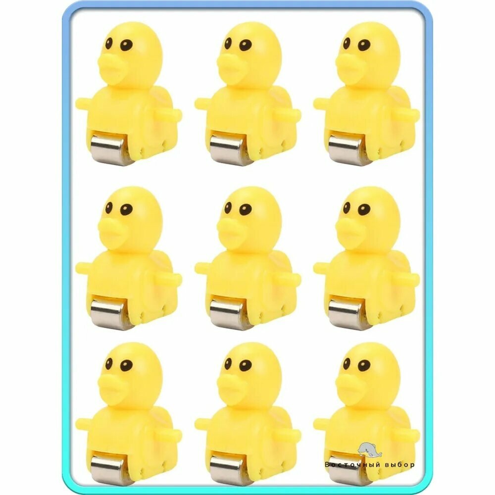 Игрушка для детской горки, 9 шт. Игрушка-утка