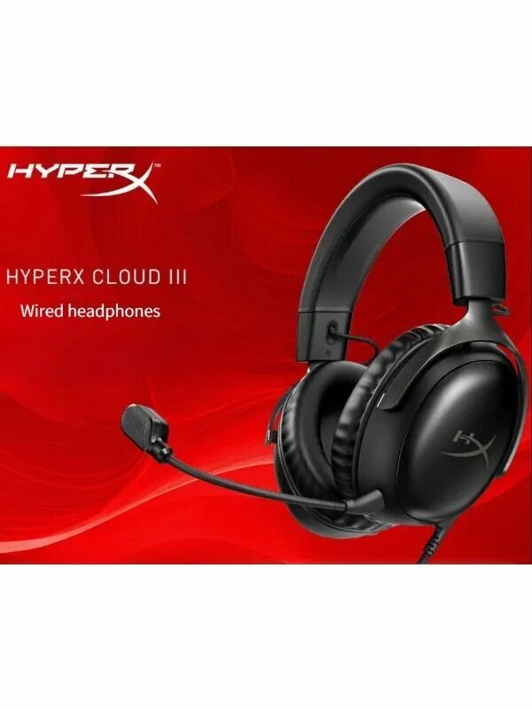 HyperX Наушники проводные с микрофоном HYPERX CLOUD III, 3.5 мм, USB, черный