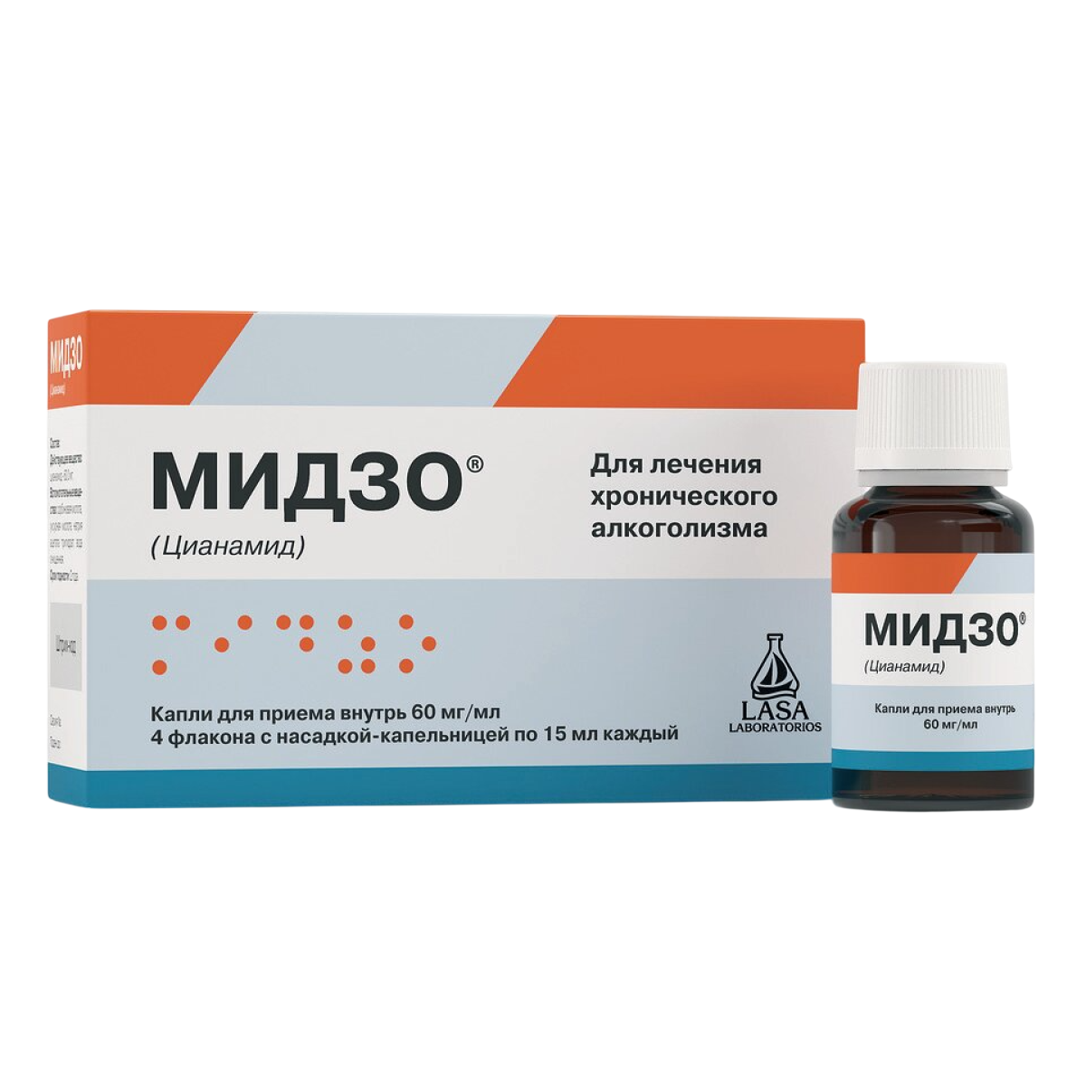 Мидзо, капли 60 мг/мл, флаконы 15 мл, 4 шт.