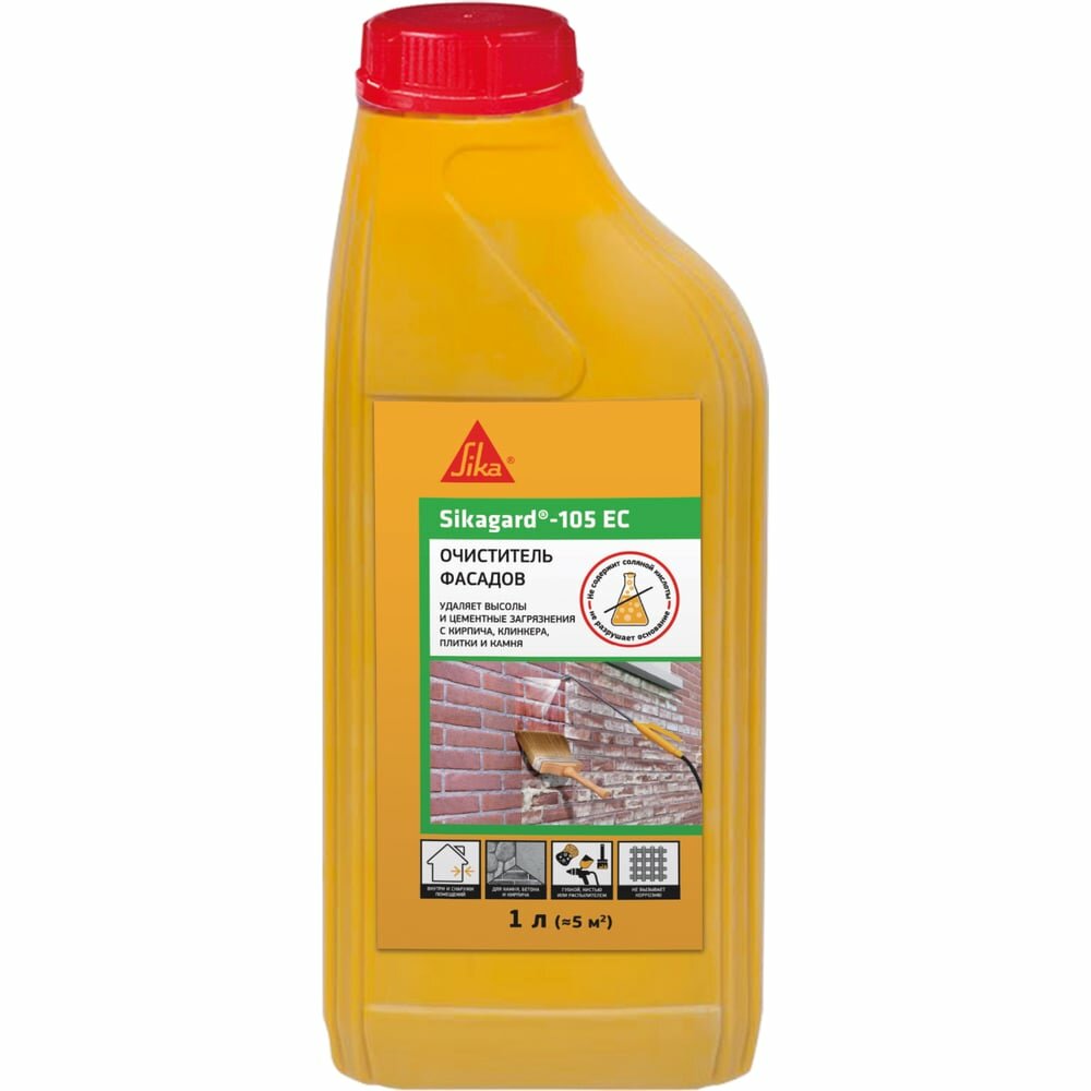 Средство SIKA gard-105 EC