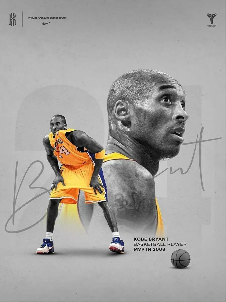 Постер для интерьера на стену (40х50 см). Баскетбол - Коби Брайант (Kobe Bryant) Lakers