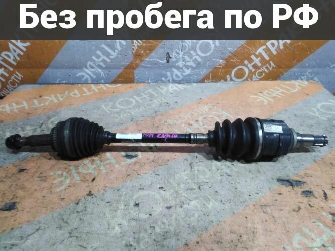 Привод Лево / Перед с пробегом Toyota Corolla Fielder, Corolla, Allex, Corolla Runx, Spacio, Isis, Will Vs, Wish, Corolla Spacio, Caldina ZZE122