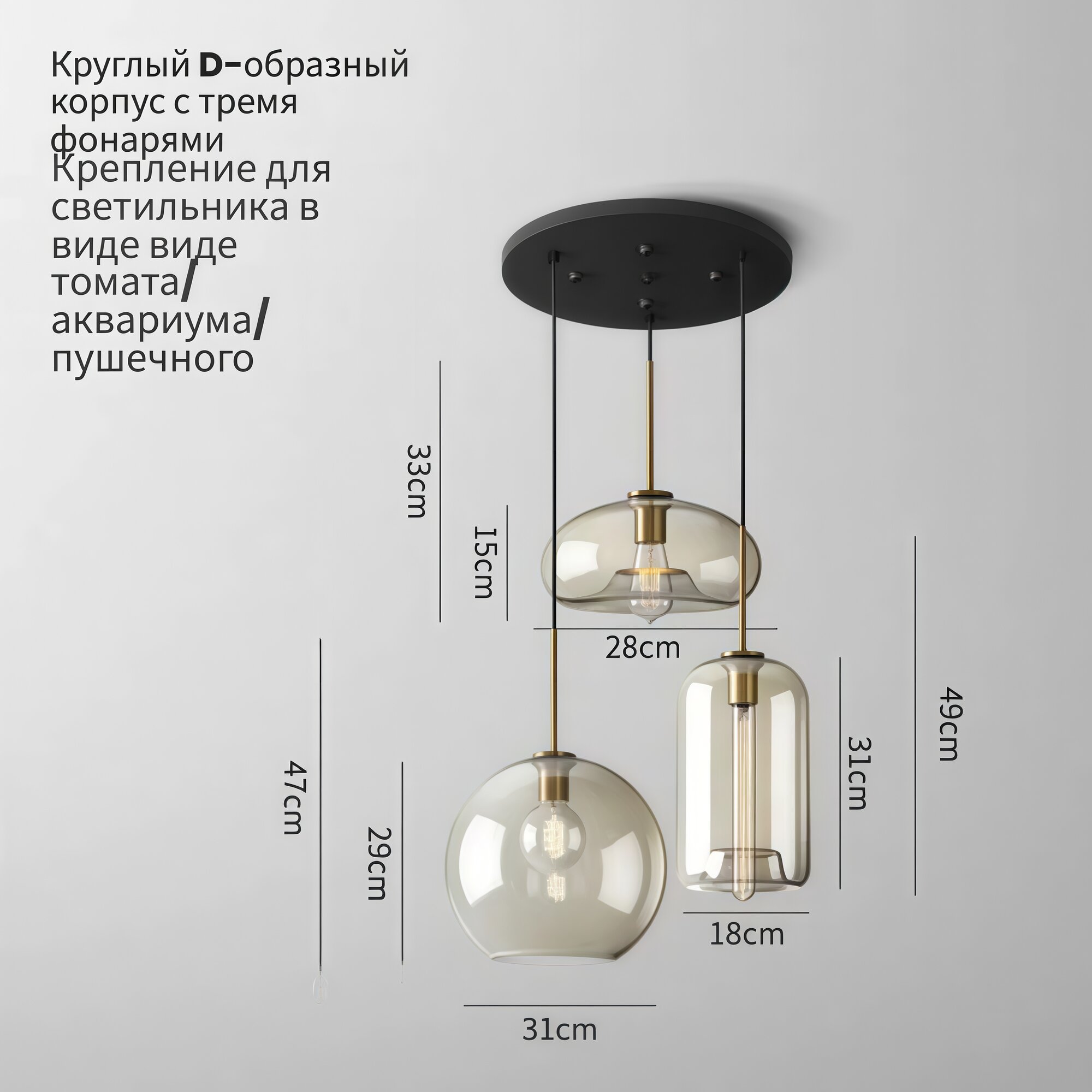 Люстра Clear Lighting, E27, бронзовая арматура, желтый плафон