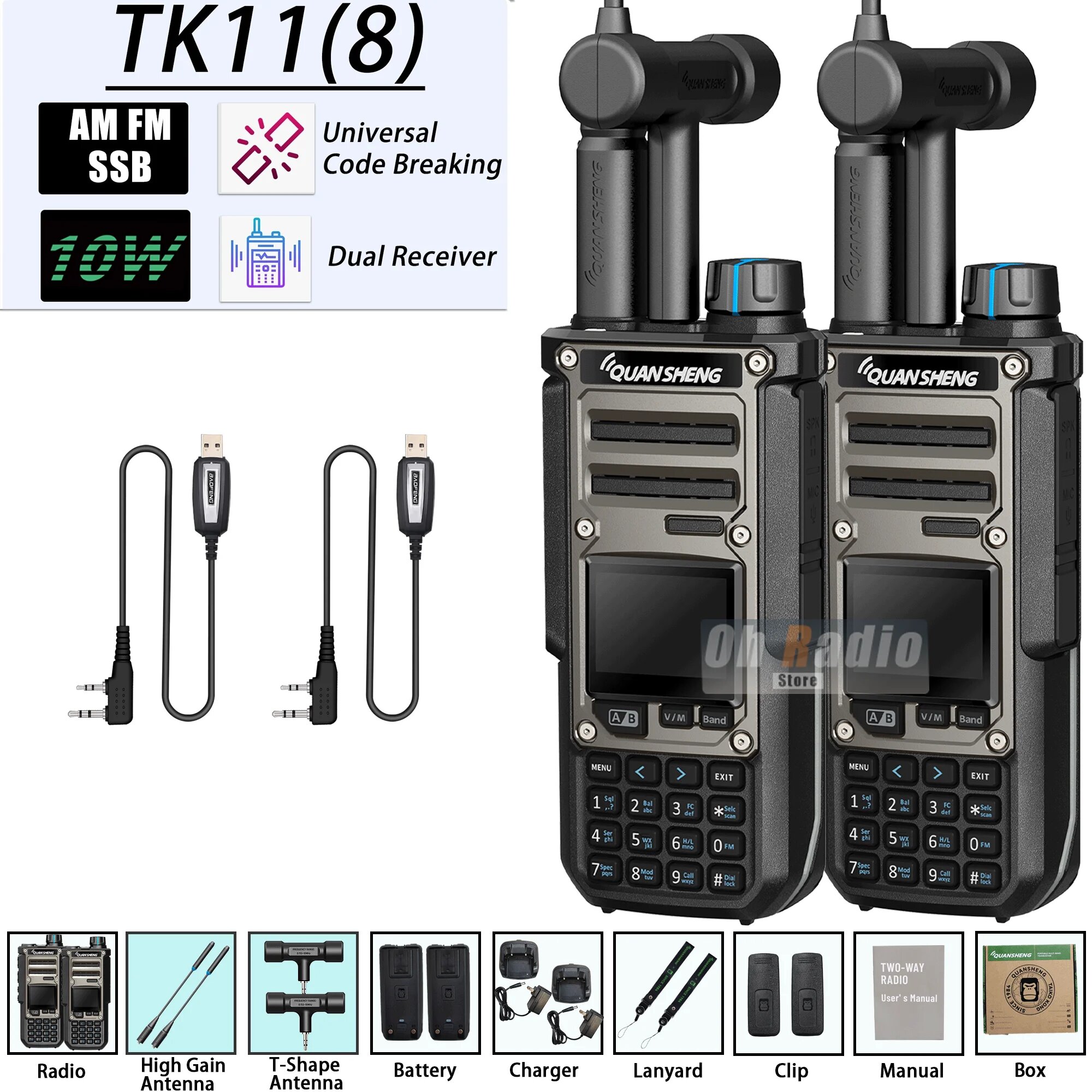 2 штуки рации Quansheng TK11(8) 10Вт рация AM FM SSB Двойной приемник Магическое голосовое Спектральный анализатор Измеритель частоты SAME TK11 8 Радио