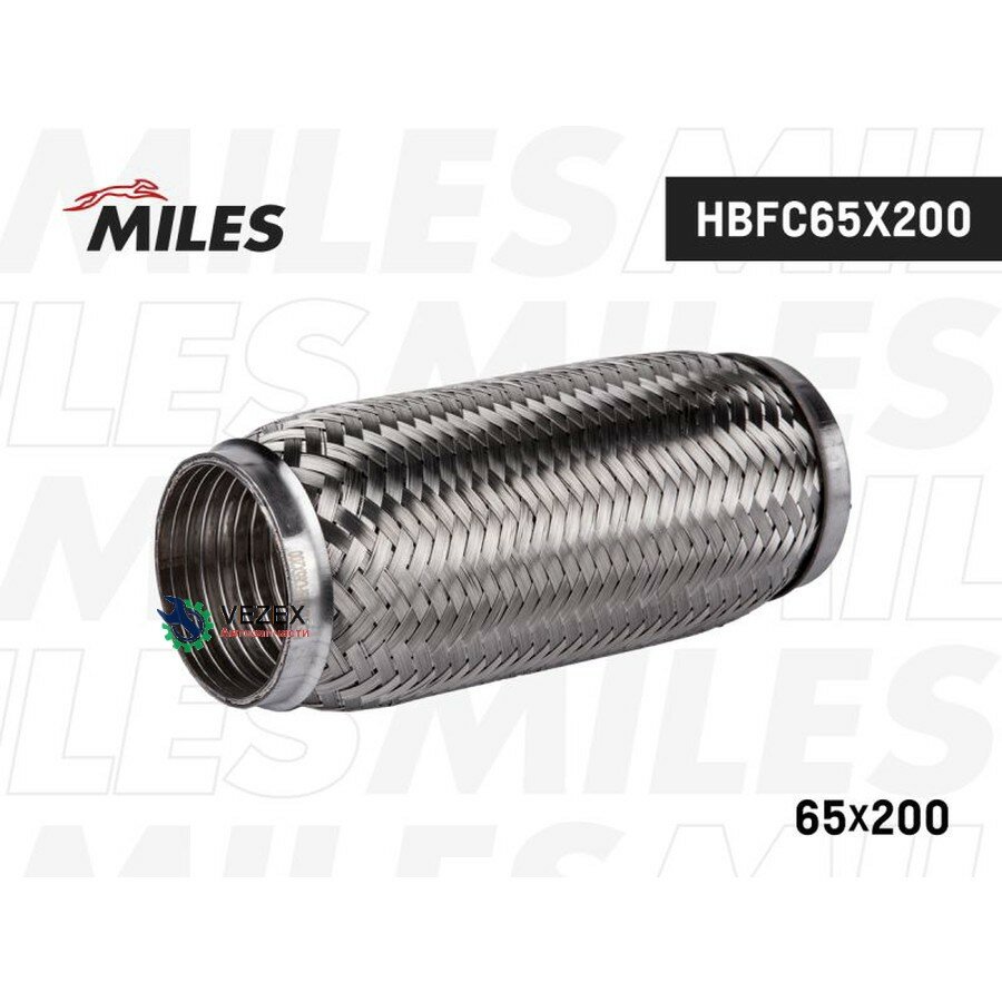 MILES HBFC65X200 Сильфон, система выпуска
