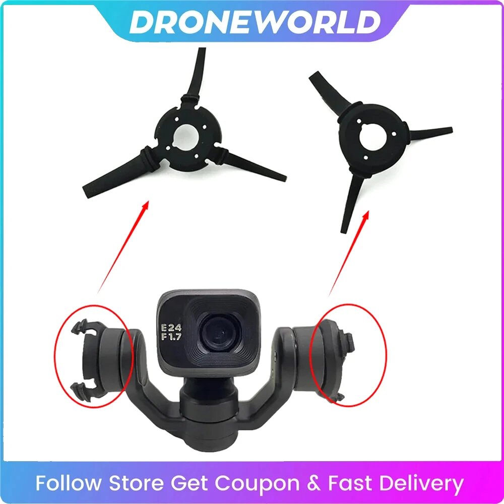 Резиновые амортизаторы для DJI Mini 3 Pro/Mini 3