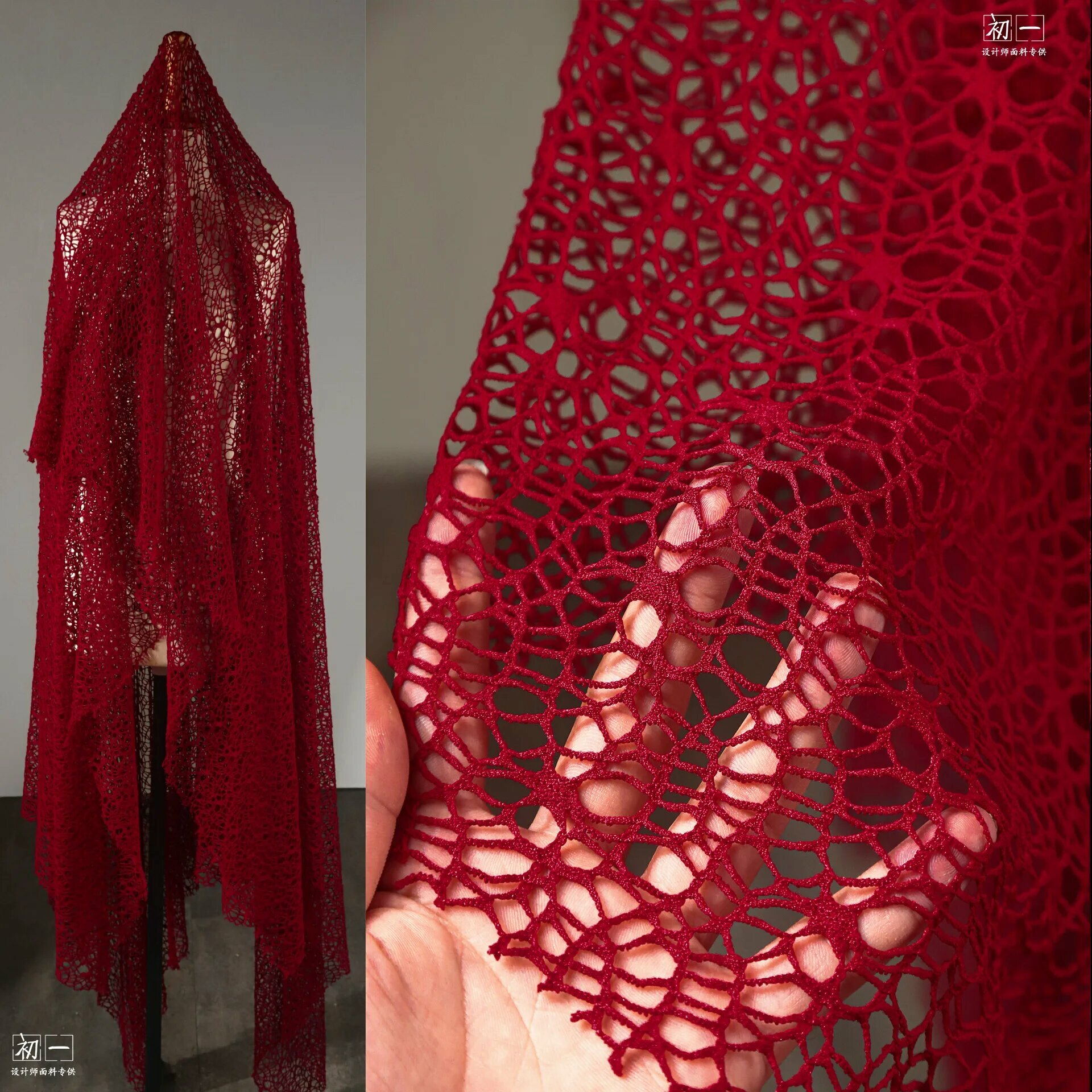 Красная ажурная ткань из полиэстера, Color: 9
