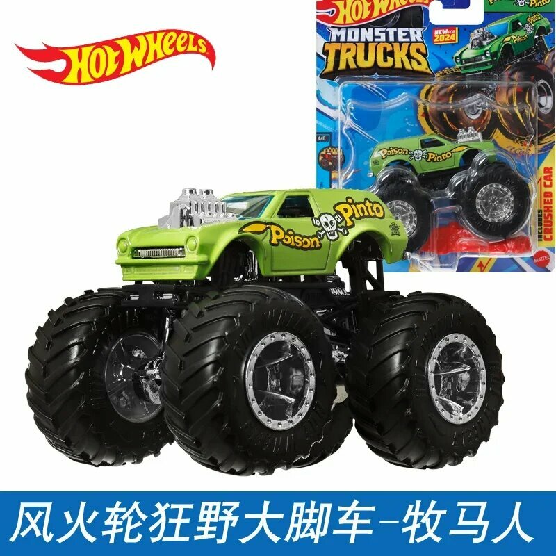 HOT WHEELS Монстр-трак Металл FYJ44-1 — фото 1