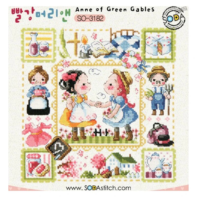 Набор для вышивки крестом Amishop Lovely Красавица и Чудовище 4, 14CT Count Canvas