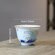 Керамическая чашка JINGDE TEA SET C 50ml