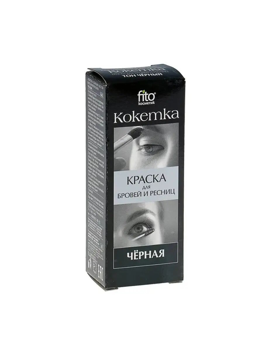 Краска для бровей и ресниц Кокетка