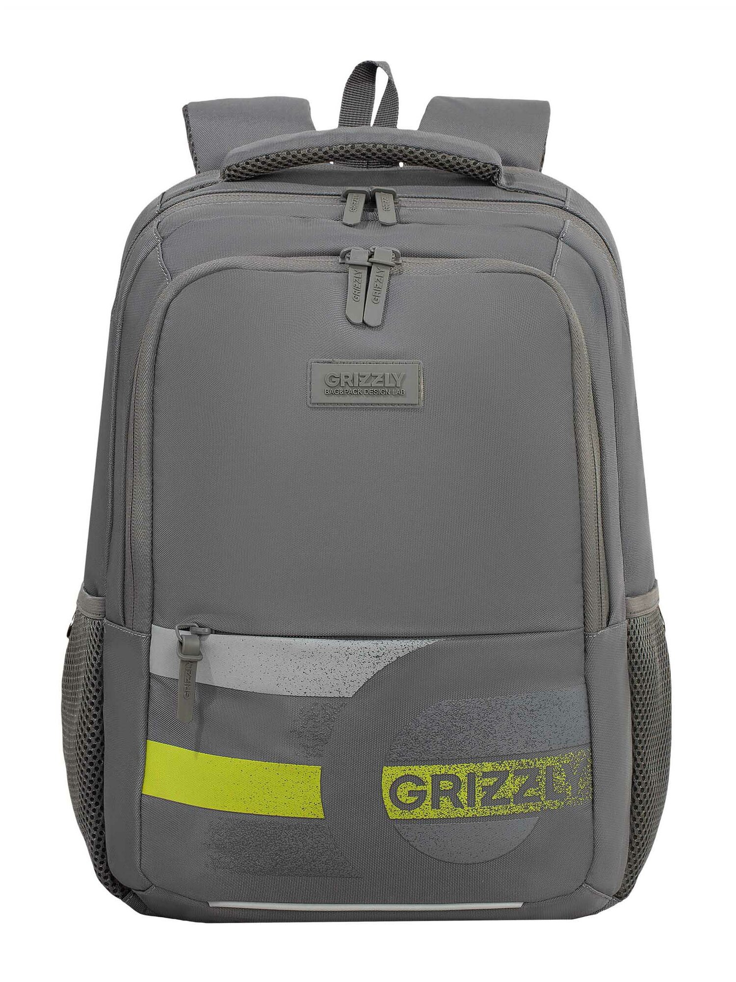 Рюкзак молодежный GRIZZLY с карманом для ноутбука 15", анатомической спинкой, для мальчика, мужской, RU-632-5
