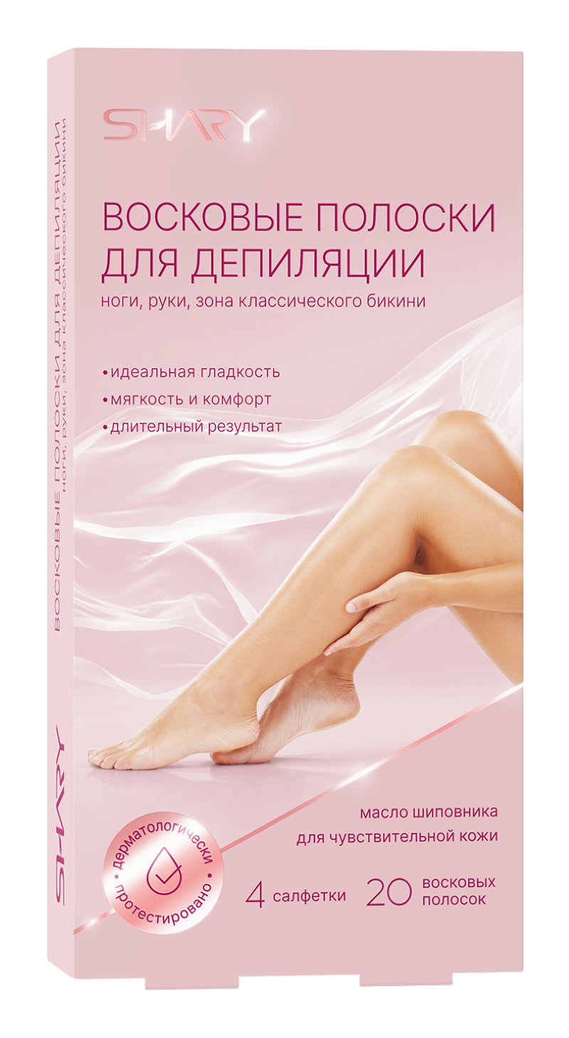 Полоски восковые для депиляции тела Shary, масло шиповника, 4 салфетки, для чувствительной кожи, 20шт