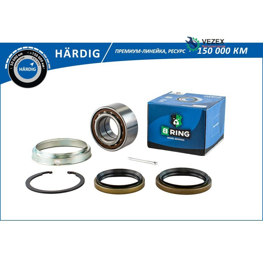 BRING HBK8901 Подшипник ступицы, комплект