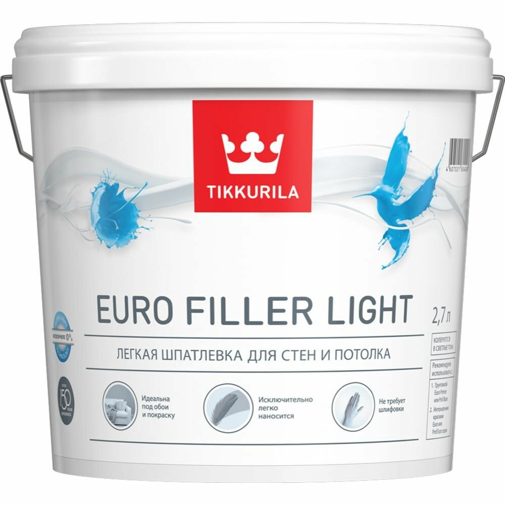 Шпаклевка финишная легкая Tikkurila EURO FILLER LIGHT 0.9 л 700009481