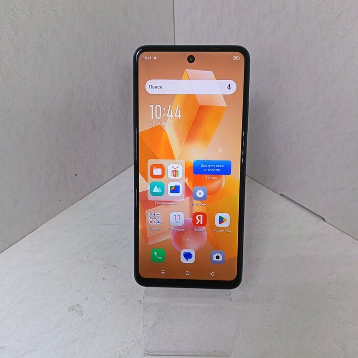Смартфон Infinix HOT 40i 8/256 Синий