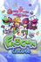 Frogun Encore, Все страны