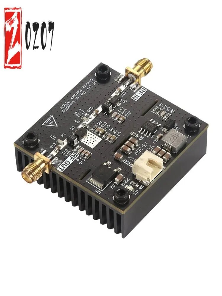 (A F O K) Усилитель Мощности ВЧ-Диапазона 6 МГц-500 МГц 4 Вт 30 ДБ Для SDR LoRa