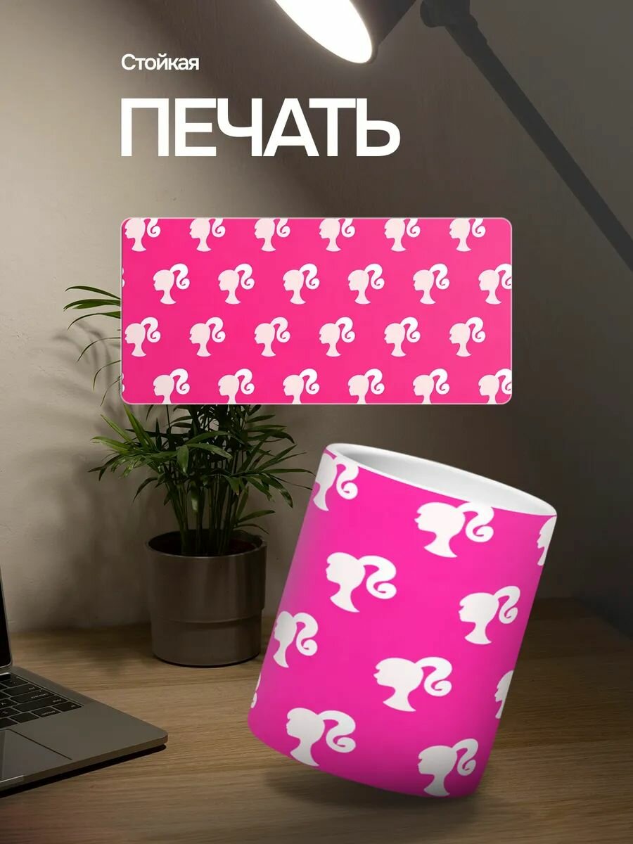 Милая Кружка с рисунком Barbie — фото 1