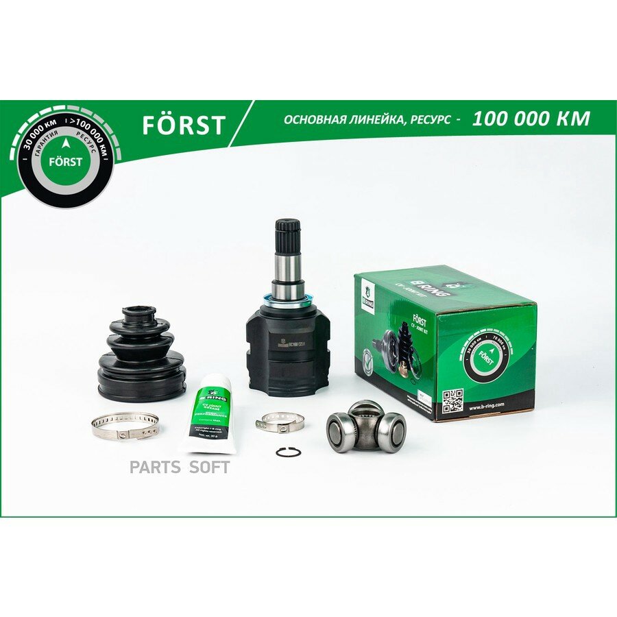 BRING BIC1688 Шрус ТOYOTA Avensis T220 (03-)(внутр. слева.) [20/23] (BIC1688) B-RING FORST
