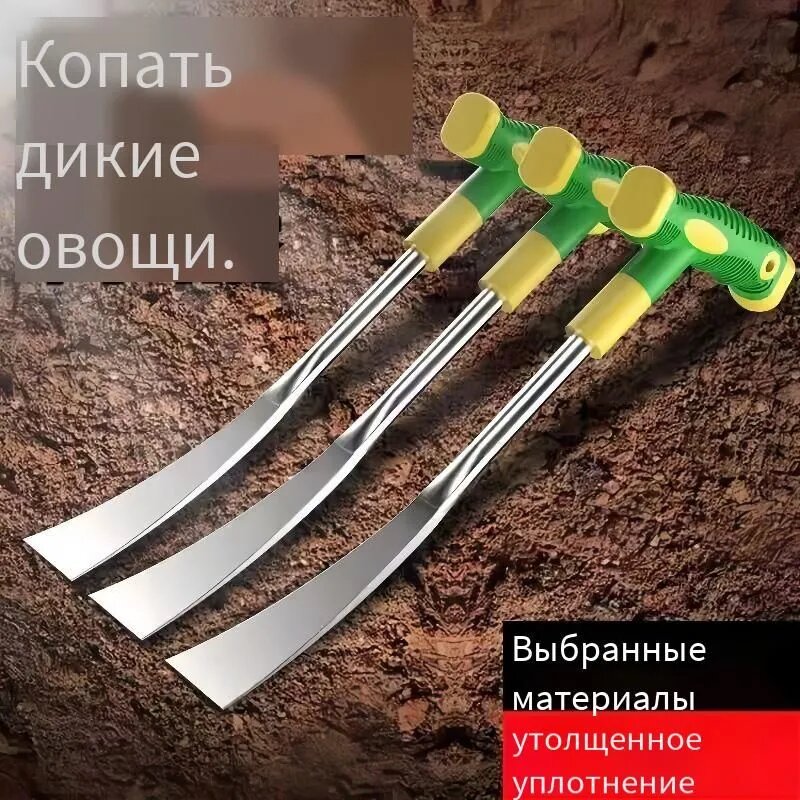 Лопата посадочная — фото 1