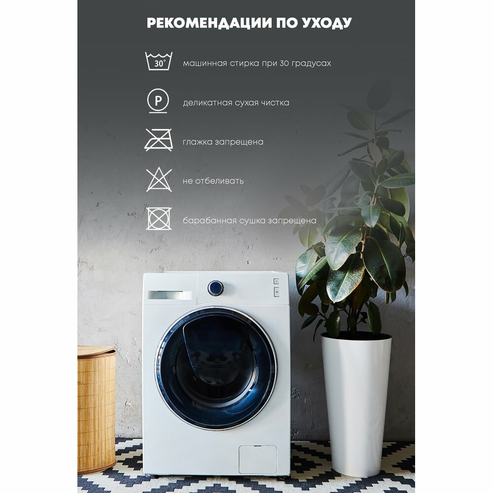 Подушка текстиль бамбук микрофибра 50x70 см 27078 — фото 1