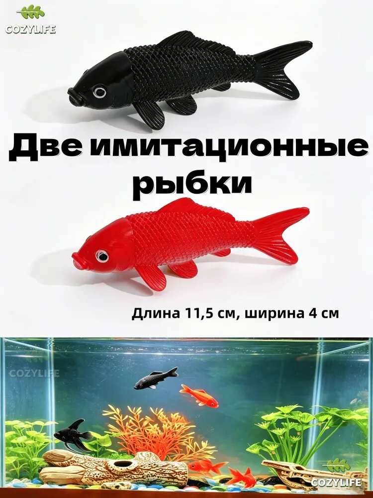 Фигурка садовая