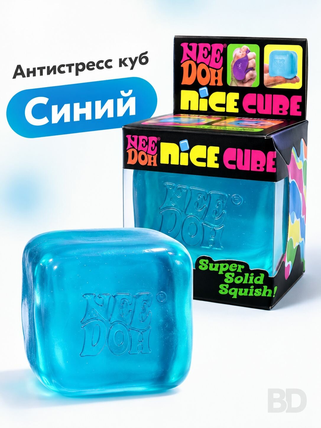 NeeDoh Nice Cube мягкая фиджет-игрушка для сжимания, синий куб, мягкая резина, в прозрачной коробке