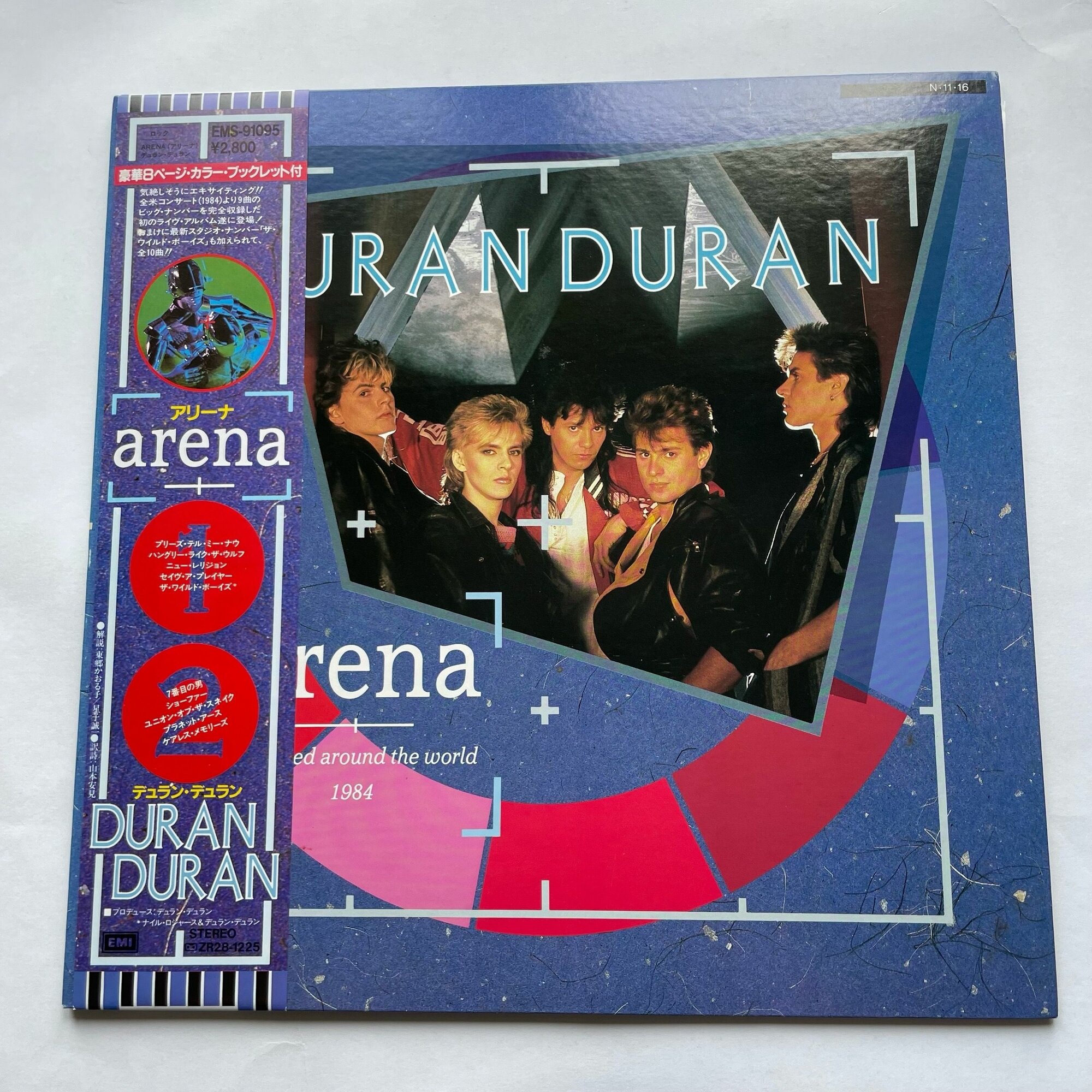 Винтажная виниловая пластинка LP Duran Duran Arena (Япония 1984) (Оби)