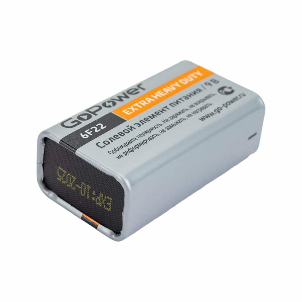 Батарейка GoPower Крона 6F22 солевая Heavy Duty 9V 10 штук 00-00015598 — фото 1