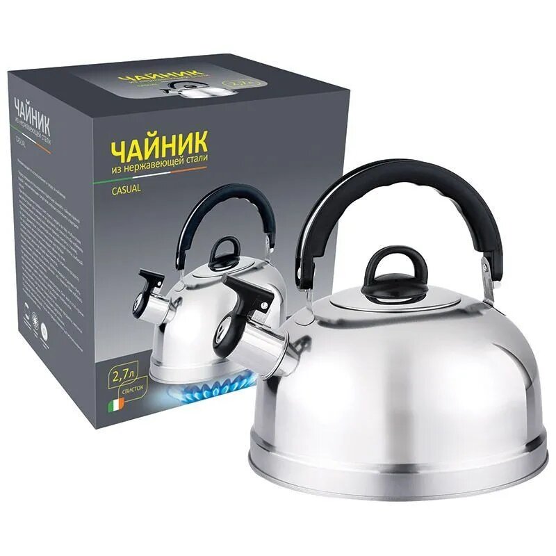 Чайник со свистком Casual 2,7 л, нержавеющая сталь, зеркальная полировка