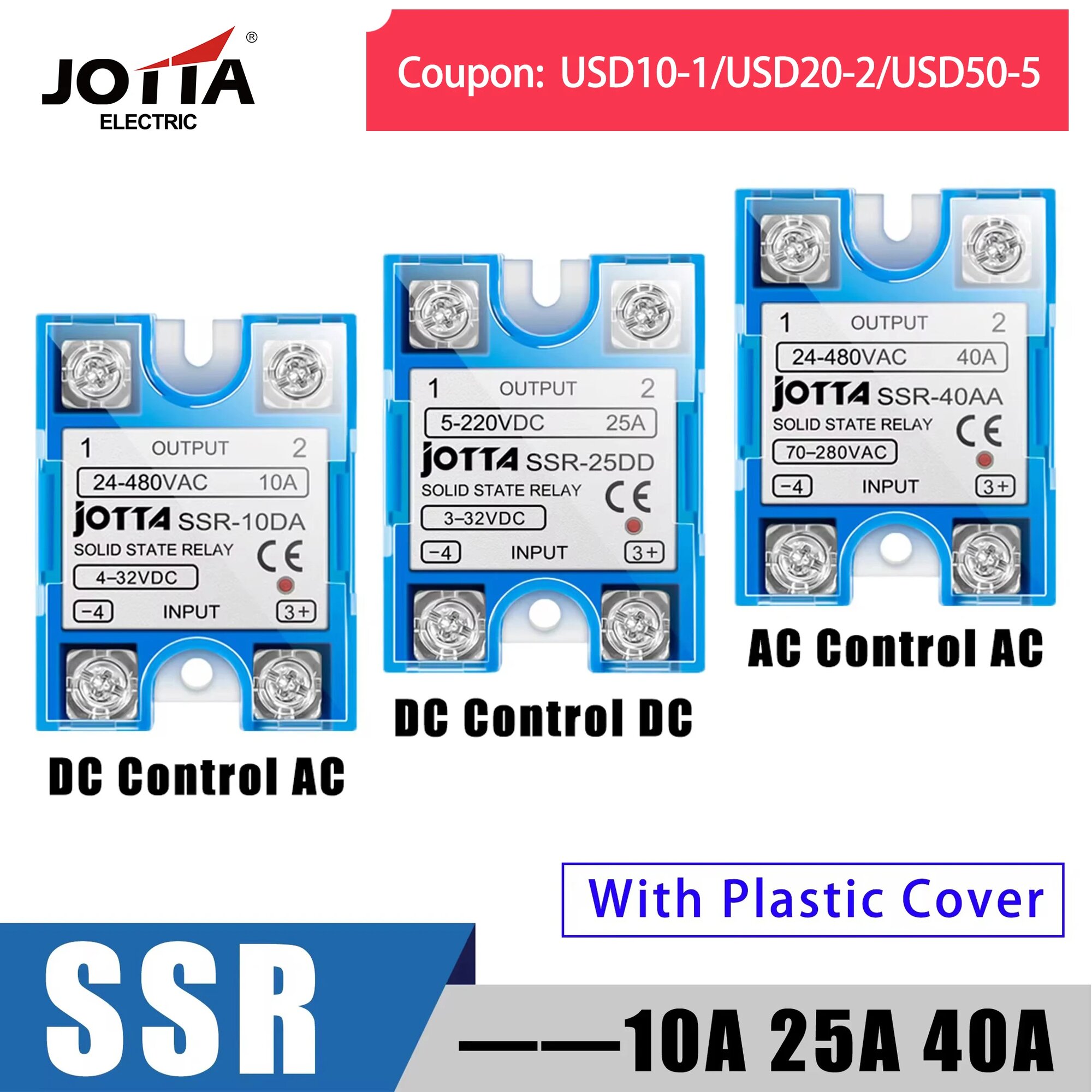 JOTTA SSR 10DA 25DA 40DA 10AA 25AA 40AA релейный модуль