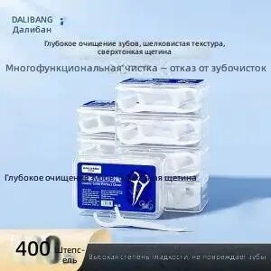 Зубная нить Dalibang, супертонкая зубочистка-нить на палочке, устойчивая к расщеплению, 400 шт. в упаковке