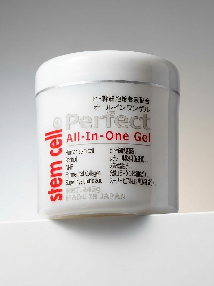 KOR JAPAN Stem Cell Perfect All-In-One Gel омолаживающий гель-крем с экстрактом стволовых клеток и ферментированным коллагеном, 245