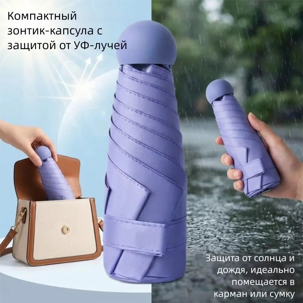 Зонт , розовый — фото 1