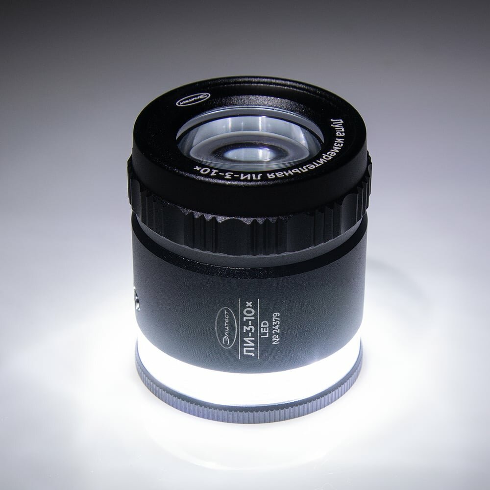 Лупа Элитест ЛИ-3-10х с подсветкой LED, с поверкой 00128611п — фото 1