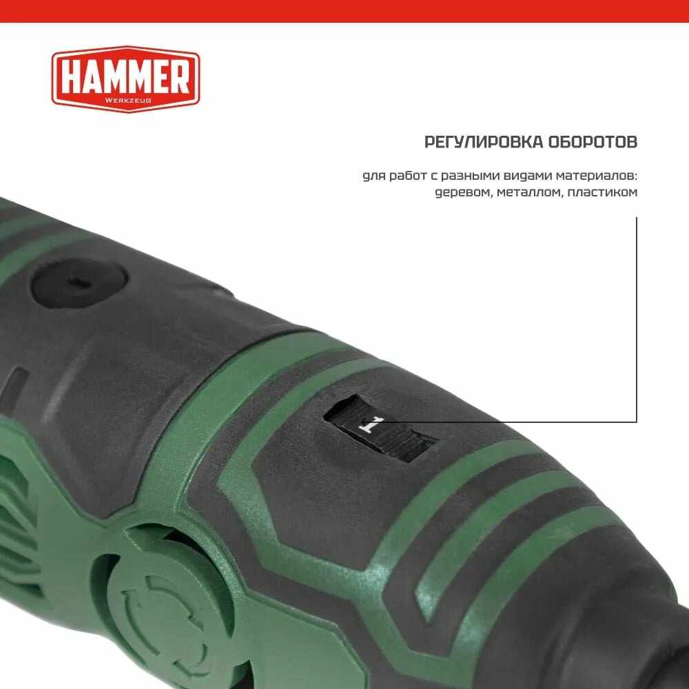Дрель Hammer (мини) 200 вт, 3.2 мм, 8000-35000 об/мин, в коробке MD190A 827762 — фото 1