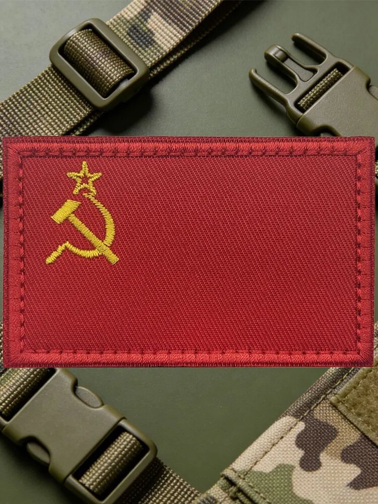 С застежкой-липучкой"Советские колосья пшеницы", Русская тактическая нашивка, Нарукавная повязка для рюкзака
