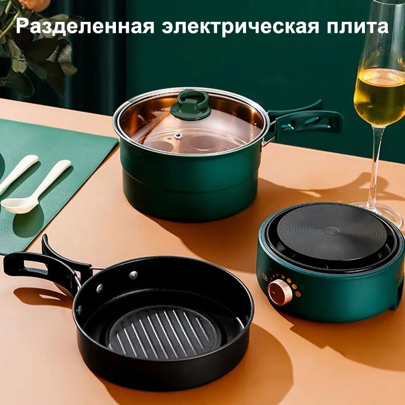 Суповарка Белая, Мультиварка с сковородой и паровой тарелкой, 1.6л, 500Вт, Механическое управление — фото 1