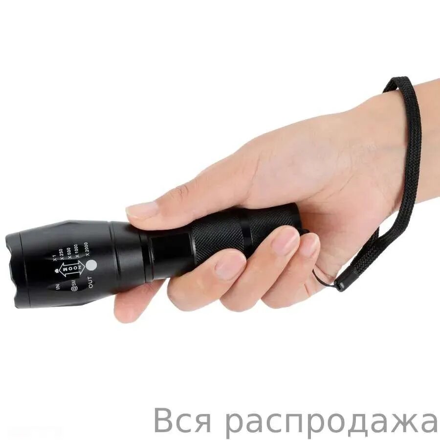 Фонарь ручной — фото 1