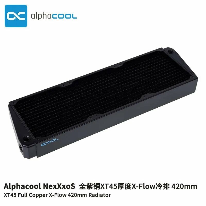 Вентилятор Alphacool_Alphacool, серый, черный матовый