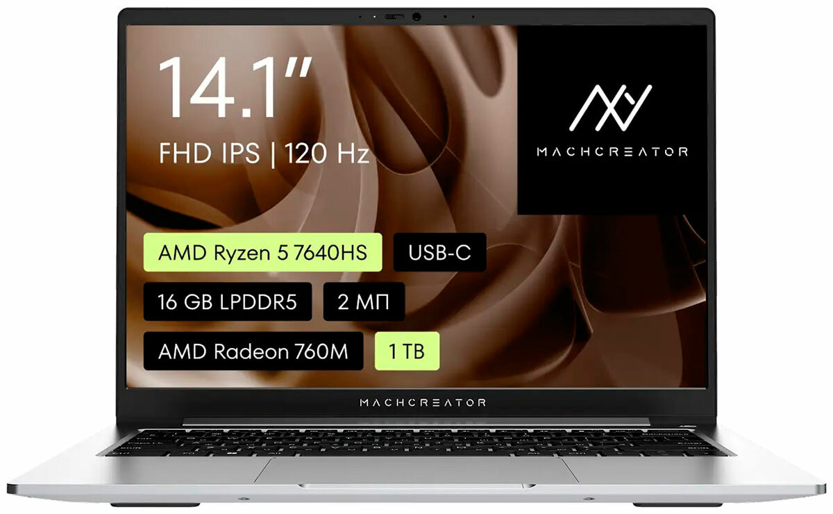 Ноутбук Machcreator Genesis R14 (JJ00GW00GRU), 1920х1200, серебристый