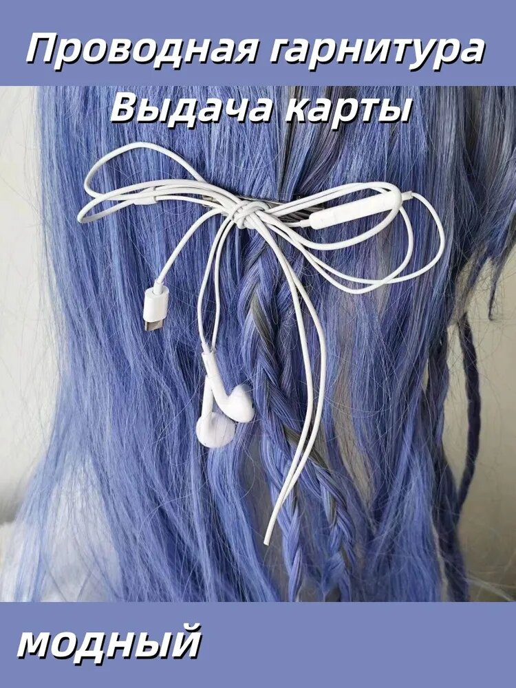 Бант для волос 1 шт.