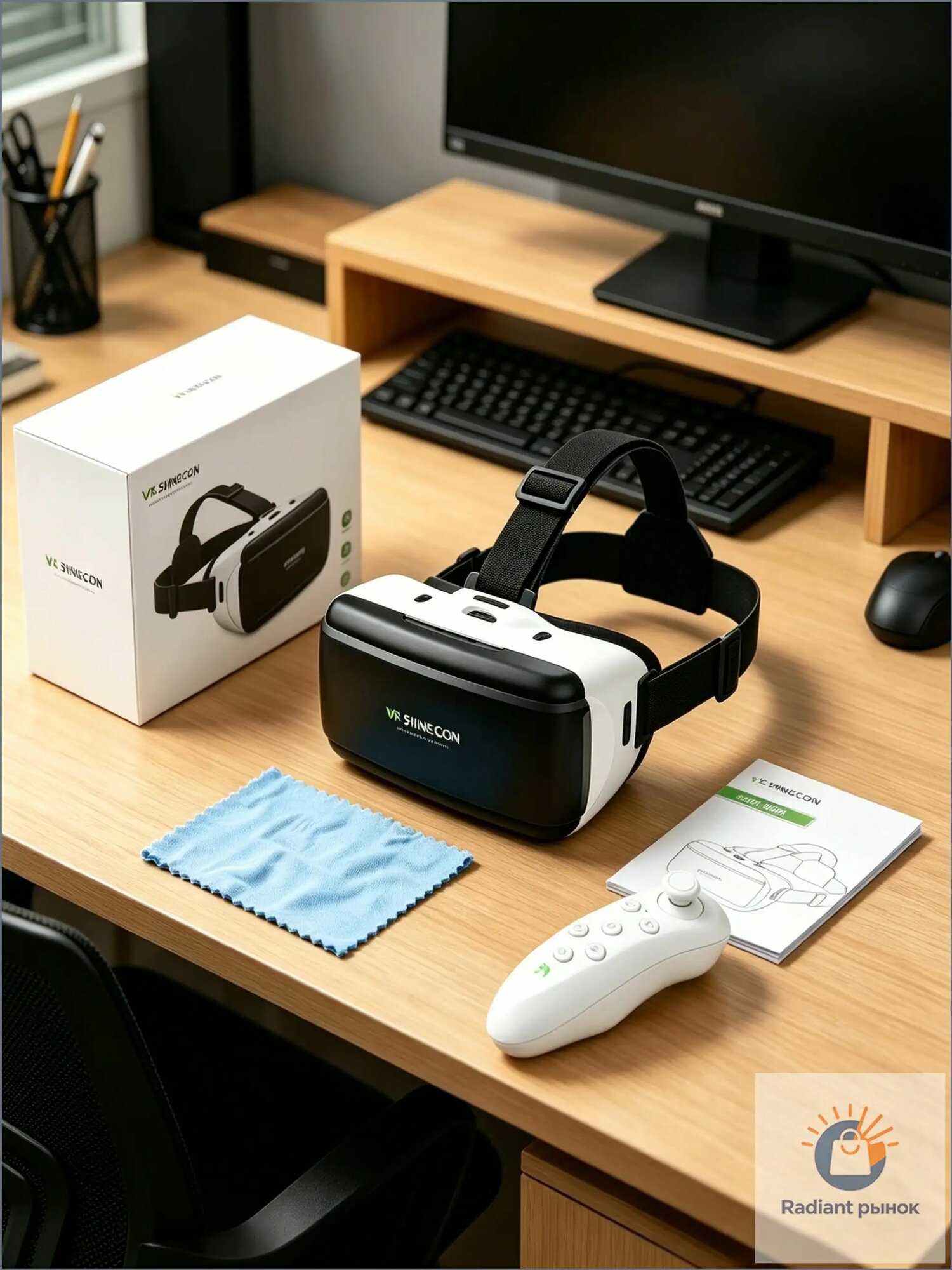 Виртуальные VR - очки сверхреального уровня / с игровой ручкой