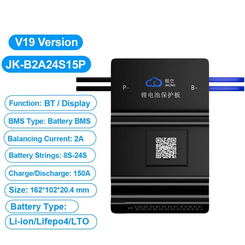 JIKONG JKBMS V19, 8S-24S, 150A, BT/Display, Li-ion/LiFePO4/LTO