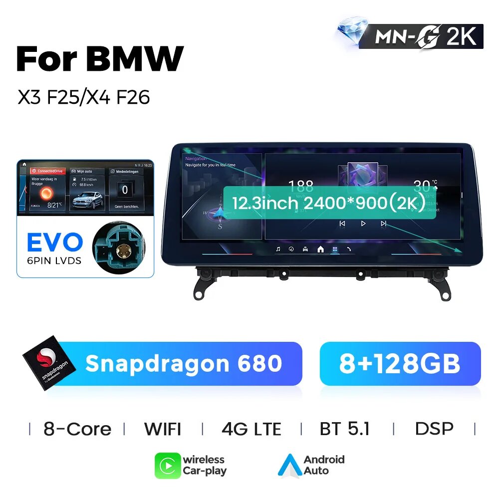MEKEDE 12.3" Android 14 BMW X3 F25 EVO 8/128GB