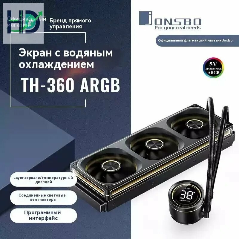 HongDiJia вентилятор mzm-20251220112252881, черный, черный матовый
