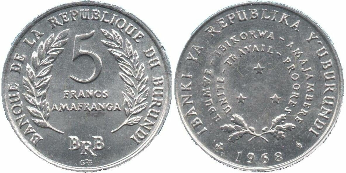 Бурунди 5 франков, 1968 - 1971 Звезды VF
